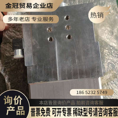 请询价：SMC汽缸CKZP63-40-DCK9427K项目剩余正