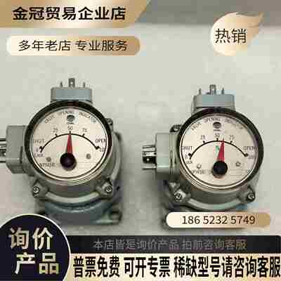 OVAL NPI45B30154CC阀位指示器备件【拍前询价】