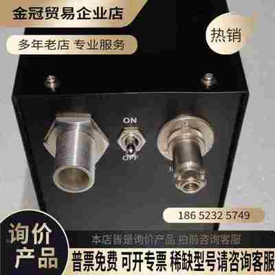 VOLCANO HE IGNITOR UNIT EFCO【拍前询价】