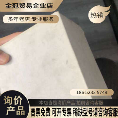 请询价：AC1253传感器模块AS-interface电源A