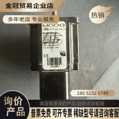 请询价：MOOG ANIMATICS SmartMotor SM23