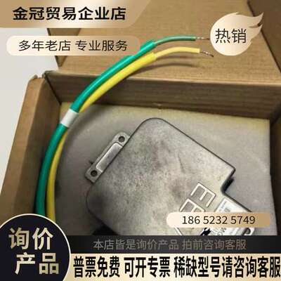 询价：TELEDYNE E2V磁控管 MG5436英国带原