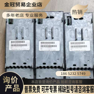 询价：CU240S DP6SL3244-0BA20-1PA