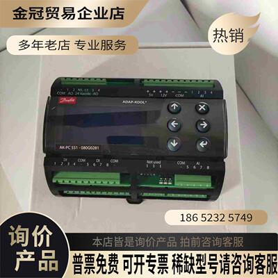 AK-PC551控制器080G0281【拍前询价】