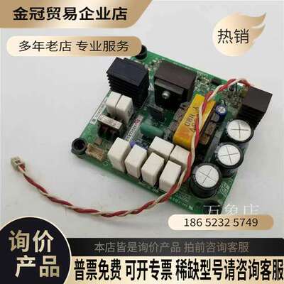 询价：A1000-H1000系列ETX711281变频器开关电