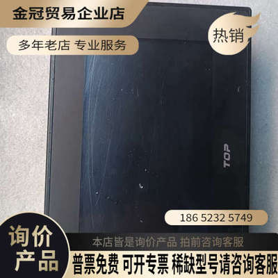 询价：TOP触摸屏TOPRE0700WD NE正常使用直接