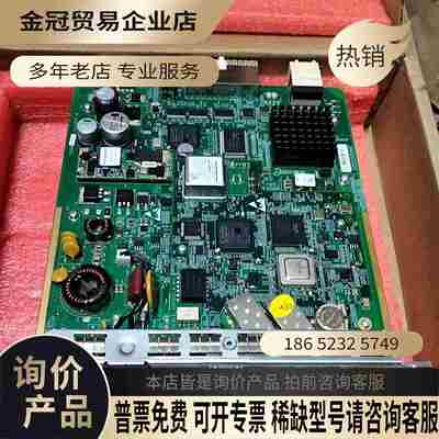 中兴C320万兆主控板SMXA A51【拍前询价】