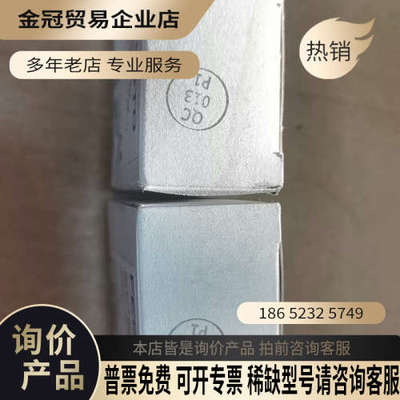 询价：FESTO费斯托192488压力开关PEV-1/4-B-