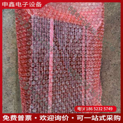 询价：阿普奇工控机配置：I7-7700T/16G/500G/