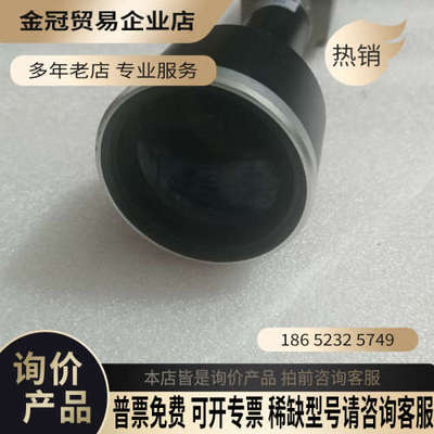 询价：plA2400-17gm+TEC-M03110MP远心镜头