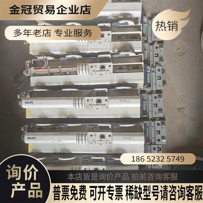 LENZE伦茨品牌伺服驱动器E94ASHE0044A33NN【拍前询价】