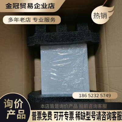 请询价：贝加莱驱动器8V109000-2当天发货议价
