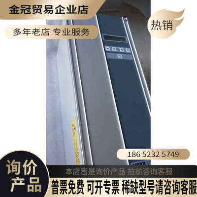 请询价：无包装  NORD SK 7500 3 CT D-22941