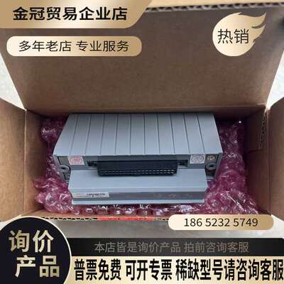 询价：  ATA4S-00    S2 接线