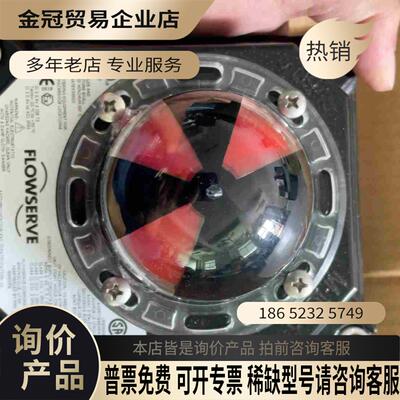 FLOWSERVE NXCLC2PE-18-00200原【拍前询价】