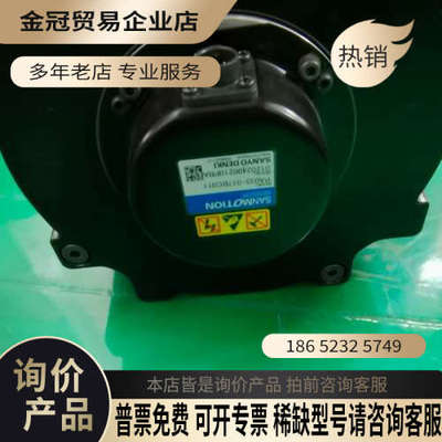 询价：伺服电机R2AA18350MXHA0/ /