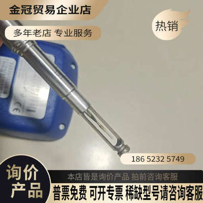 询价：美国特赛VelociCalc多温度数字风速仪TS