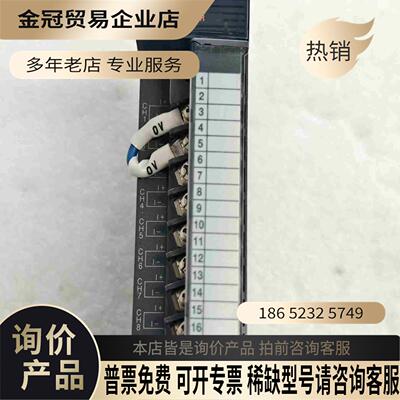 Q68ADI【拍前询价】