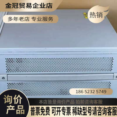 请询价：Agilent安捷伦8722ES网络分析仪频率范围50MH