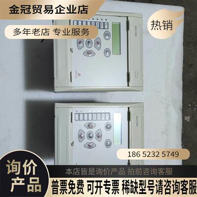 AREVA综合保护器MiCOMP127BAOF111【拍前询价】