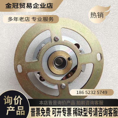 请询价：UTSIE-B17CM伺服电机编码器大功率电器适用请