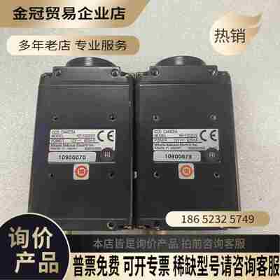 HITACHIKP-F202GV工业黑白CCD相机200【拍前询价】
