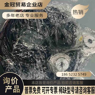 8502 c34a10240020ex KUBLE【拍前询价】