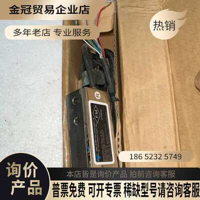 询价：美国Celtron世铨称重传感器MBB-22kgA5E58