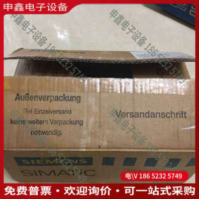 询价：SIMATIC IPC427C 6ES7647-7BD20-