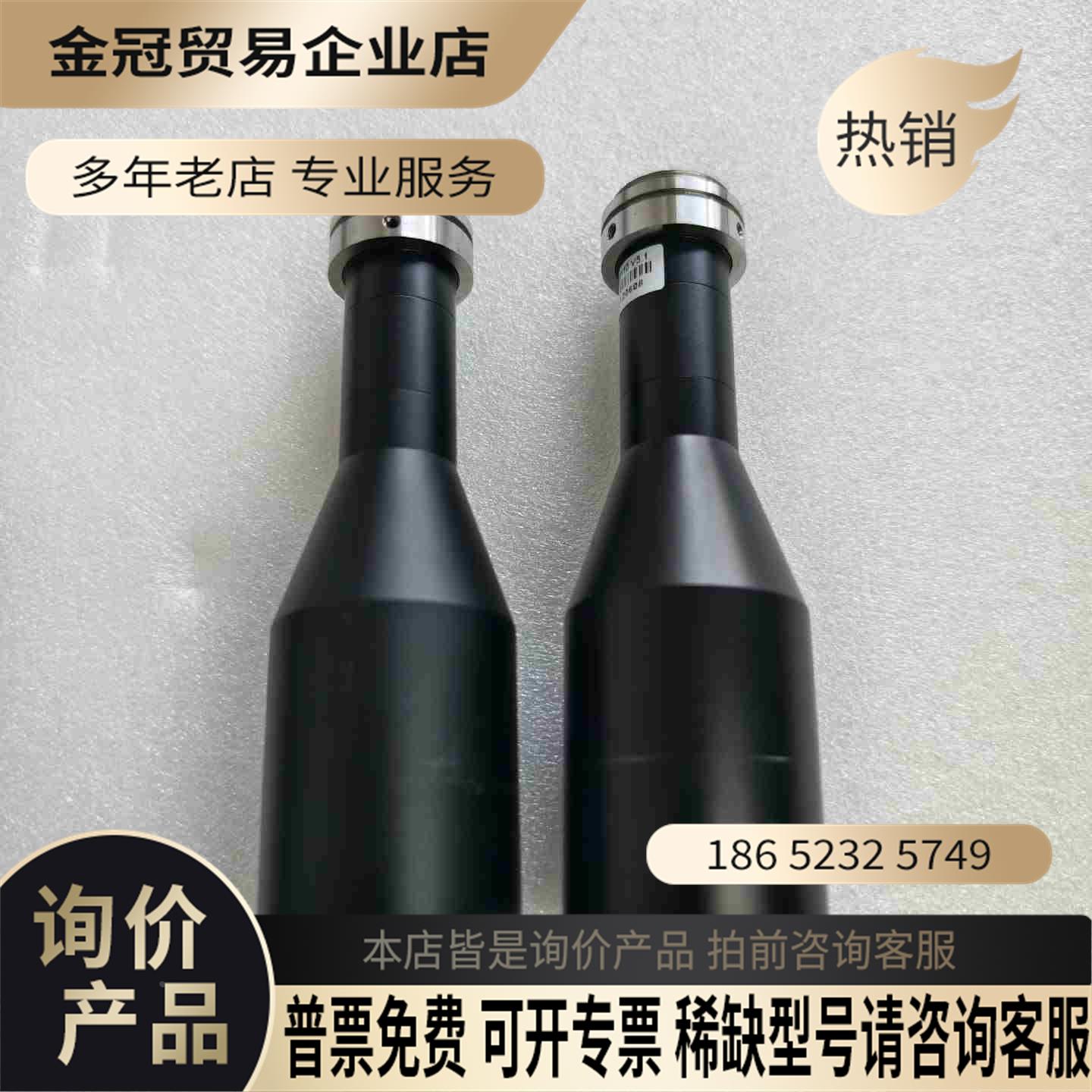 工业相机远心镜头T03X110 V51【拍前询价】