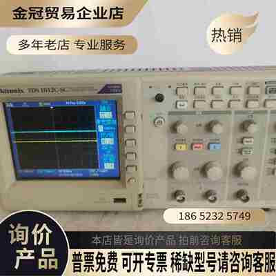 泰克示波器 tektronix 型号 TDS1012C-SC【拍前询价】