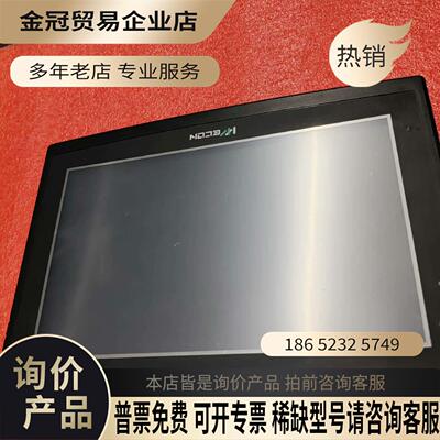 维控触摸屏LEVI102A实图拍摄正常360【拍前询价】