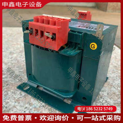 询价：德国进口隔离牛220230v转110V500W隔离变压器