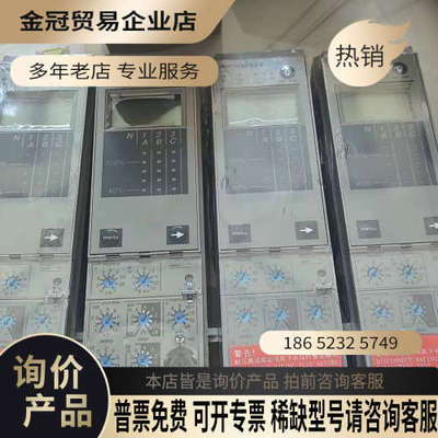 请询价：框架断路框架断路器控制器控制单元 Micrologic 6