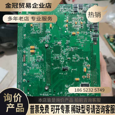 询价：AVPRO/艾威宝 沃芬 ACLTOP 分析仪 控制板 主
