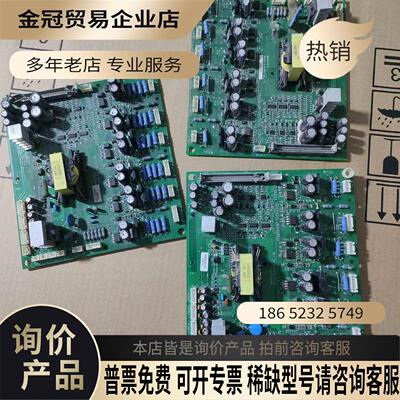 优利康yD2000 YD3000 YD5000系列55kw【拍前询价】