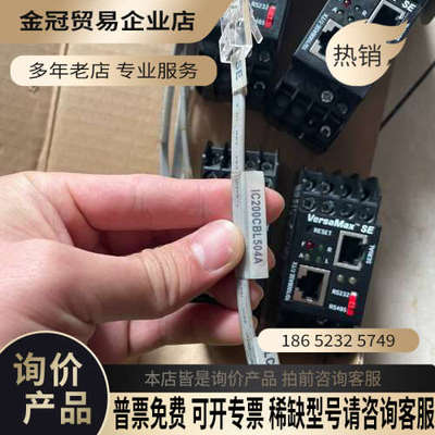 询价：IC200SET001IC200SET001-02GE