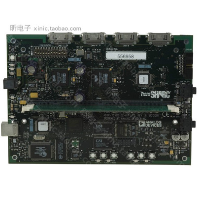 ARMV8-A仿真器调试头现货