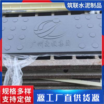 高韧性桥梁隧道rpc水泥盖板 电力复合水泥制品钢筋混凝土盖板