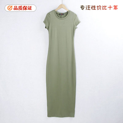 1347长裙 夏季圆领高弹力显瘦包臀纯色开叉连衣裙气质修身裙外贸