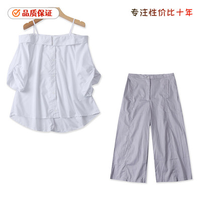 4518时装套装 一字露肩大码纽扣短袖衬衫+高腰纯灰色阔腿七分裤女