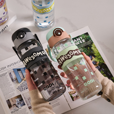 夏季高颜值女生大容量水杯新款便携户外运动提把吸管杯男女学生