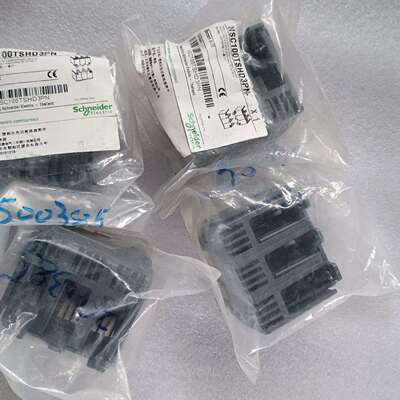 可维修NSC100TSHD3PN，断路器端子罩盖，正议价