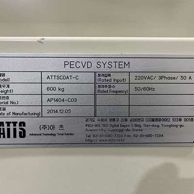 可维修韩国ATTS， PECVD ATTSCOAT-C，2014年议价