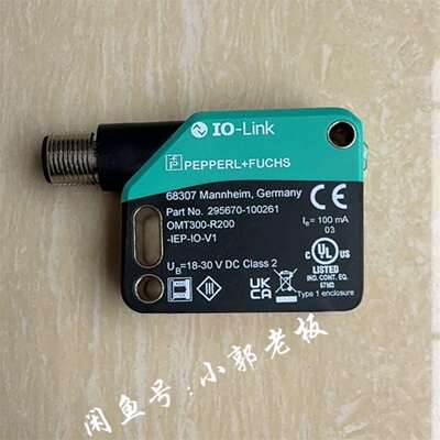 可维修OMT300-R200-IEP-IO-V1测距传感器(议价