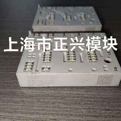 可维修SKIIP39AC12T4V1 SKIIP39AC12T4V议价