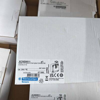 可维修特勒美科XCSE8511安全限位开关议价