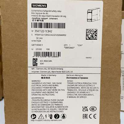 可维修3SK1122-1CB41/3SK11221CB41/3sk议价