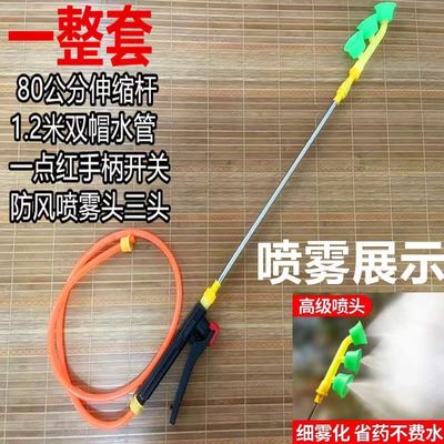 喷雾器配件大全手动喷雾器