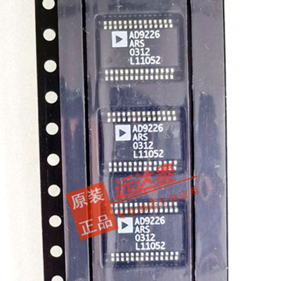 AD9226ARSZ模数转换器全新原装
